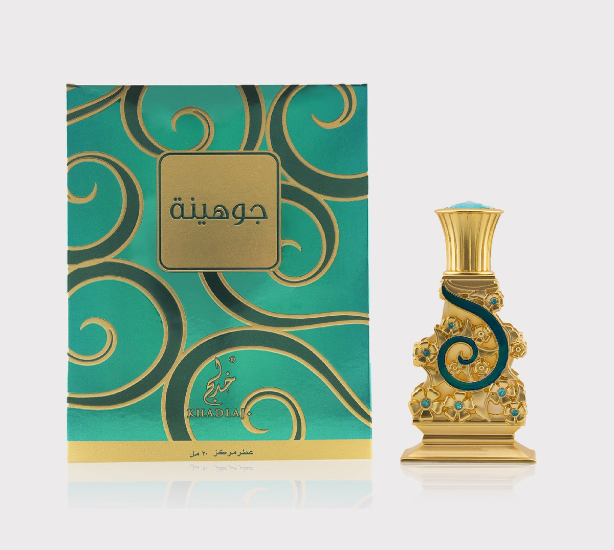 Johayna Green | Luxury Perfumes Online India | Khadlaj Perfumes – My Store
